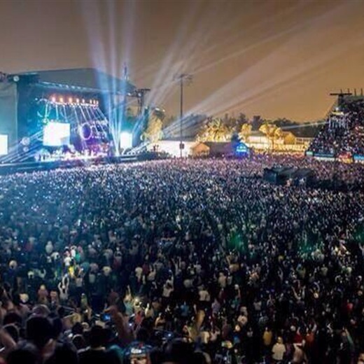 One Direction hace vibrar el Foro Sol | Actualidad | LOS40 México