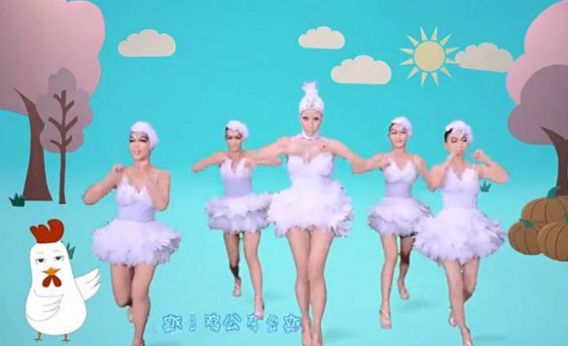 "Baile del Pollo" | Actualidad | LOS40 México